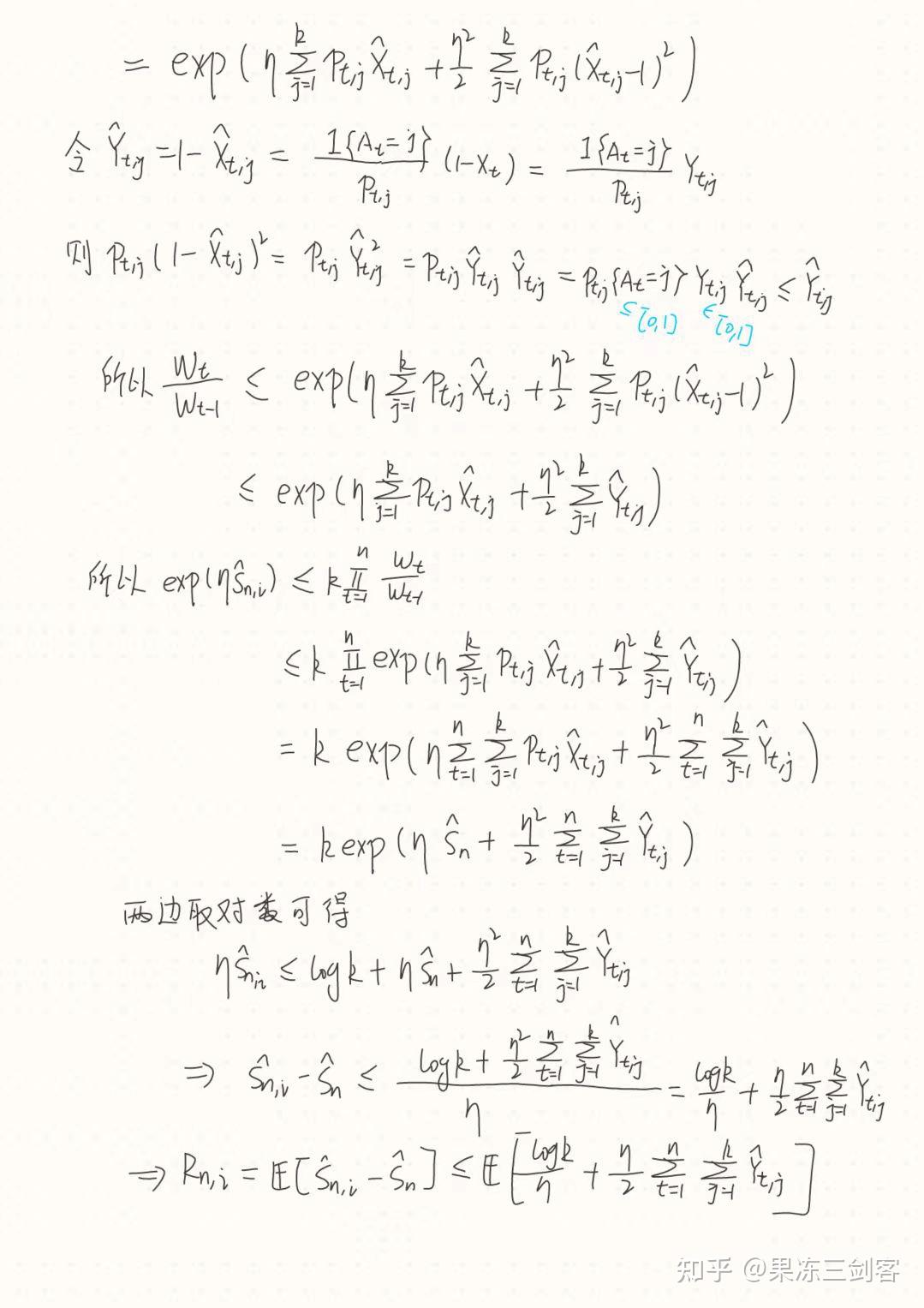 Bandit算法专栏：6 Exp3 Algorithm - 知乎