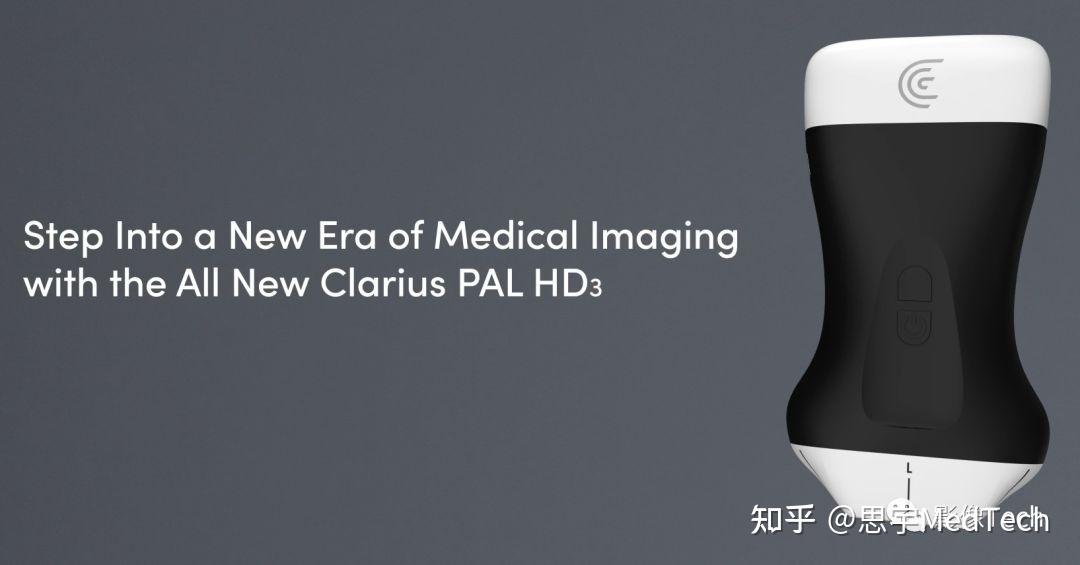 Clarius Mobile Health ：首款！双阵列手持式无线超声扫描仪 - 知乎