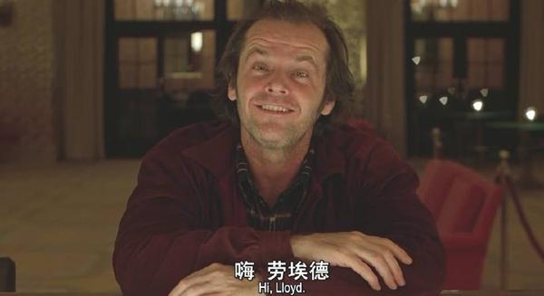 被评价为从手指缝中看完的「闪灵」,究竟是啥? 知乎