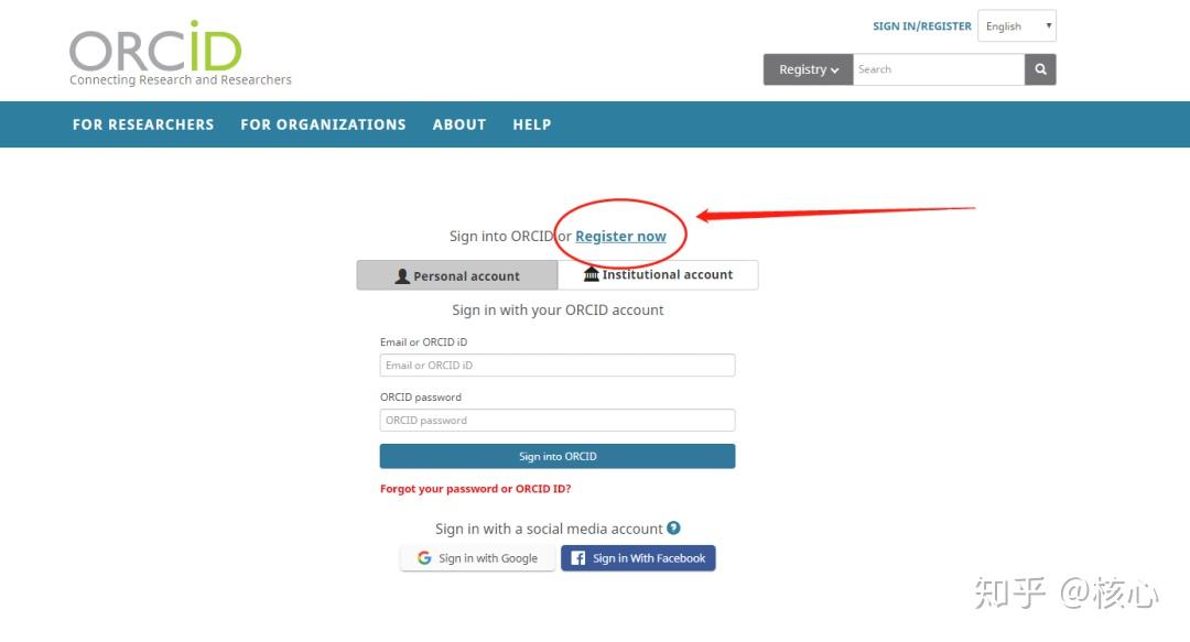Orcid是什么？如何注册和使用呢？ - 知乎