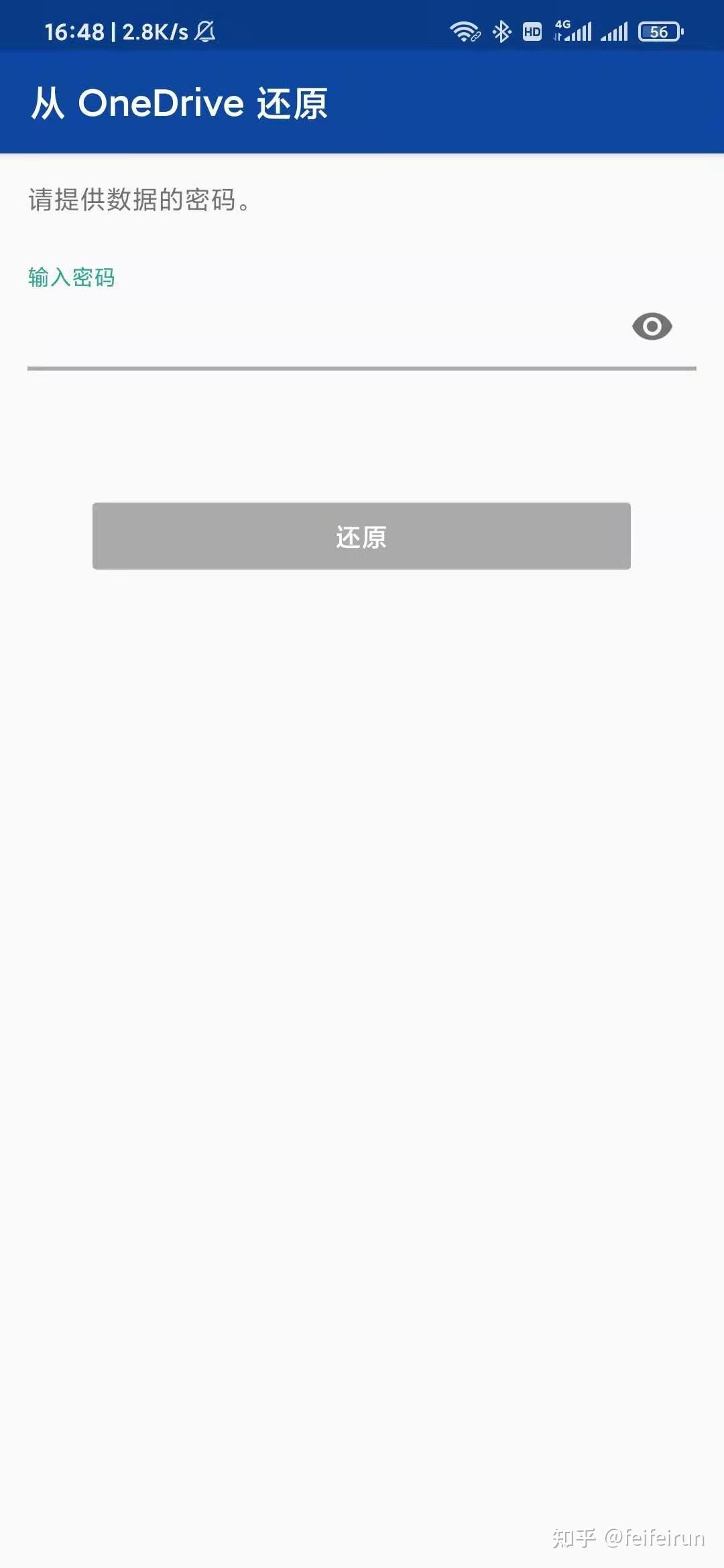 如何使用密码管理器-Enpass管理个人密码(macos、win10、Android亲测) - 知乎