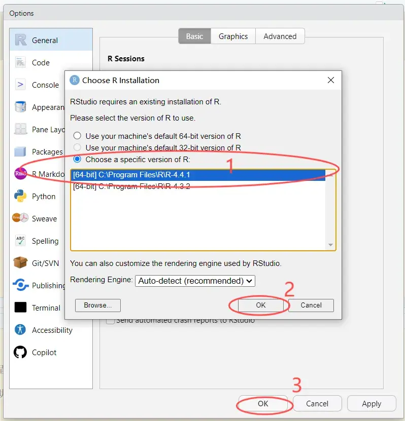 最全整理：R/Rstudio/R包的更新 - 知乎