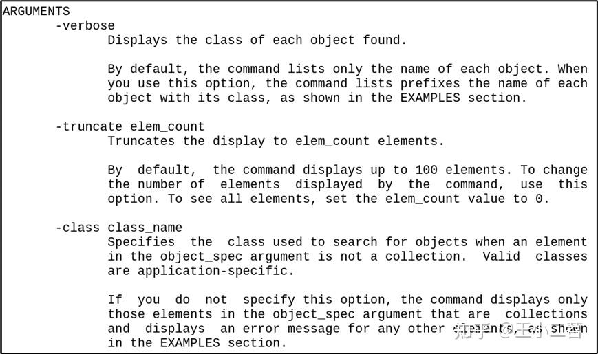使用query_objects和get_object_name获取collection中的元素 - 知乎