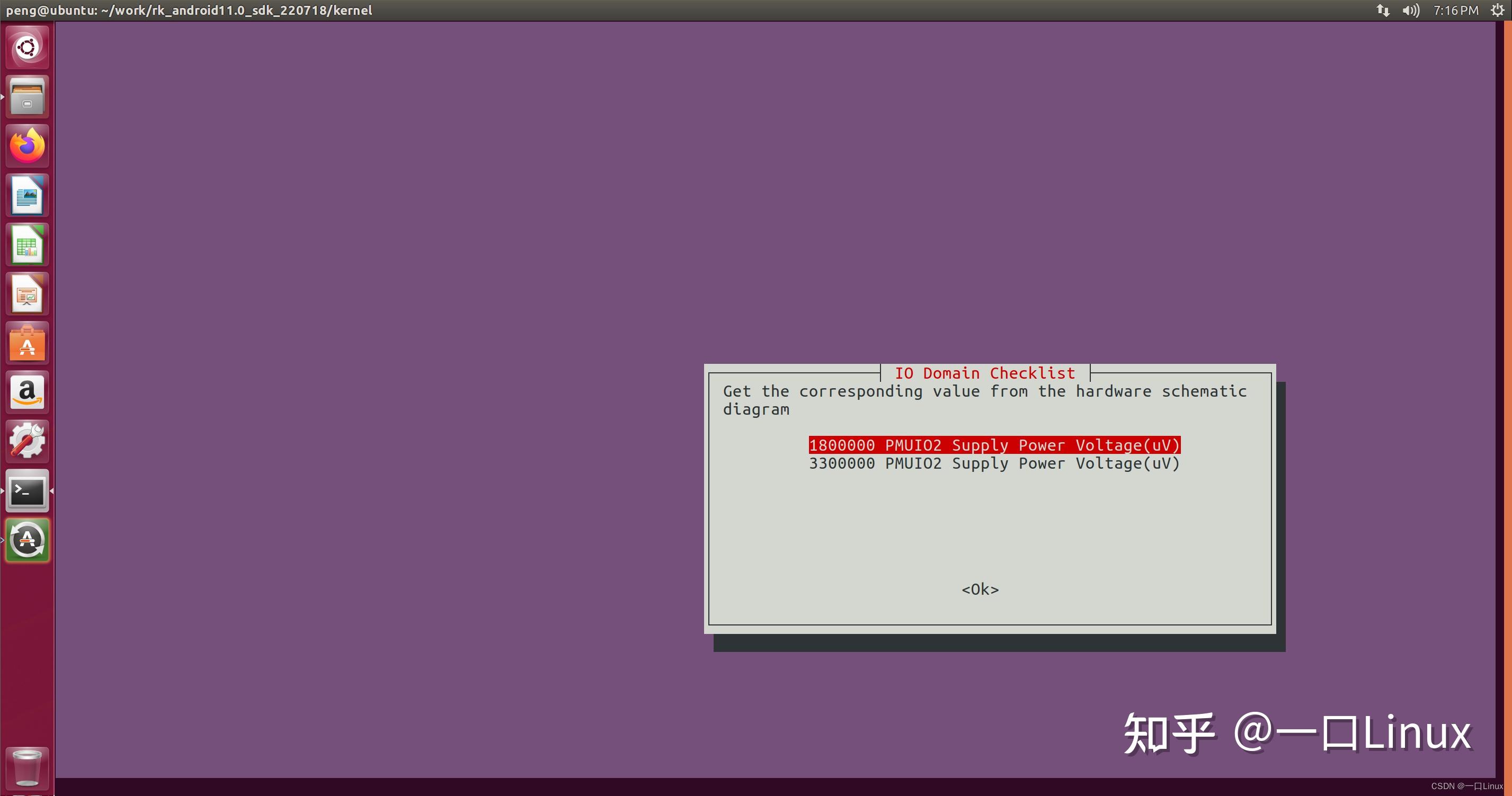 瑞芯微rk356x板子快速上手 - 知乎