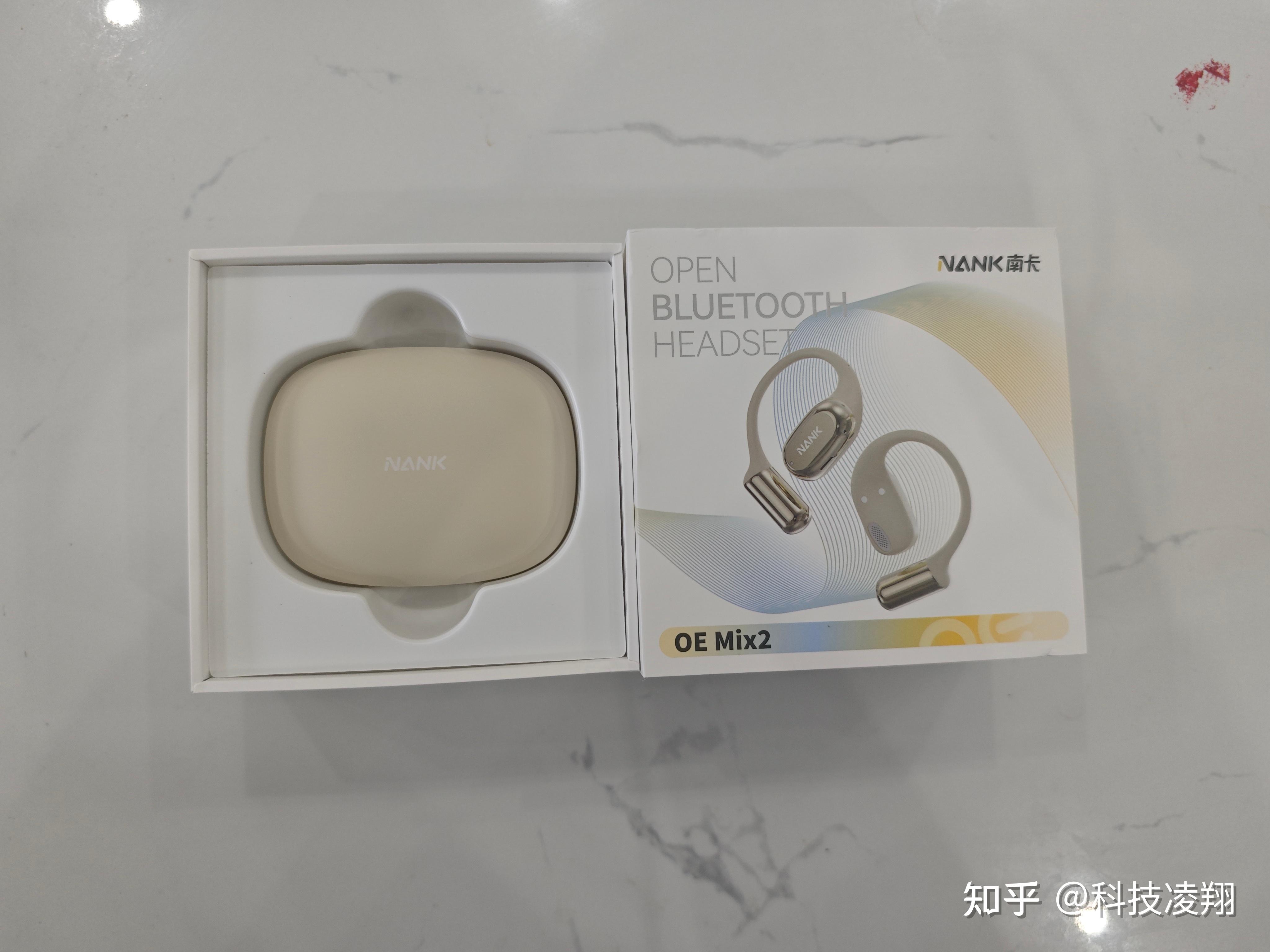 南卡OE MIX2，自带AI助手体验 - 知乎