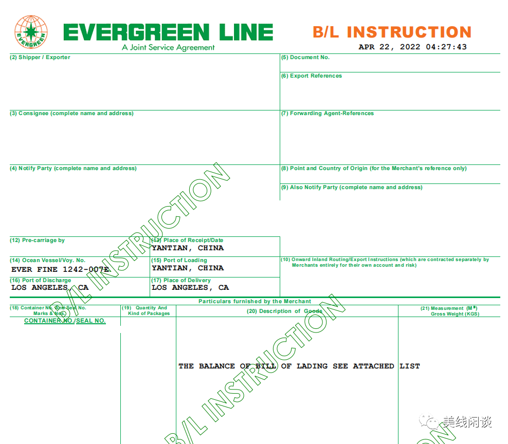 NVO、BCO；HBL、MBL、SWB；正本、电放 - 知乎