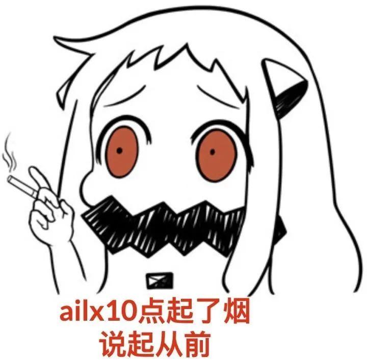 2022.ailx10的年终总结 - 知乎