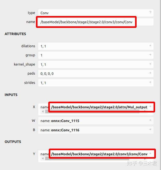 [ONNX 踩坑]: pytorch到onnx的op追溯 - 知乎