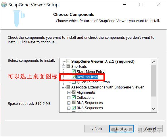 测序返回结果中的ab1文件怎么看？ - 知乎