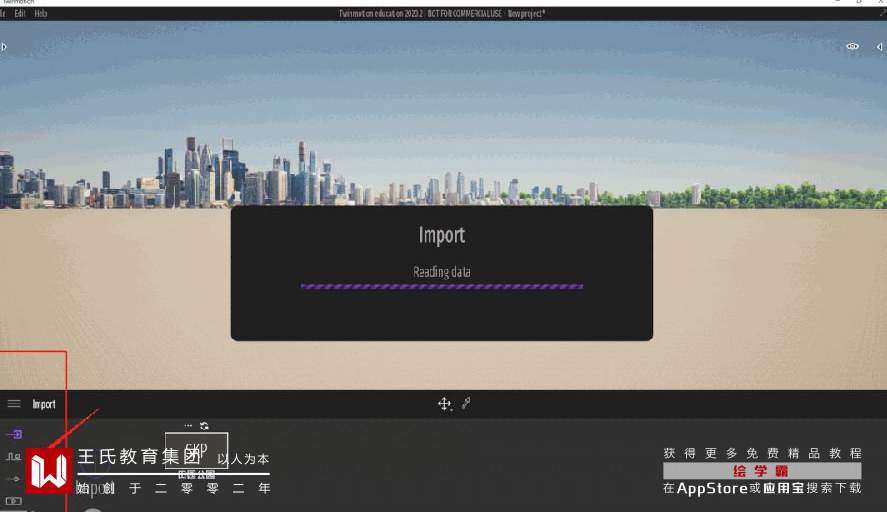 什么是Twinmotion？如何对不同灯光场景进行逼真的渲染 - 知乎
