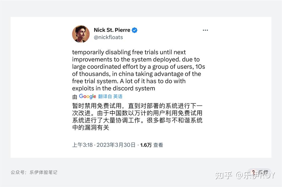 Midjourney学习指南【入门篇】 - 知乎