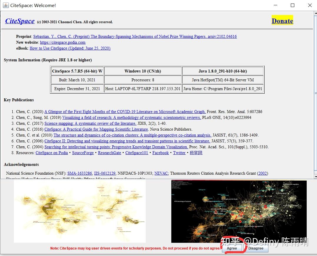 CiteSpace下载及使用教程 - 知乎