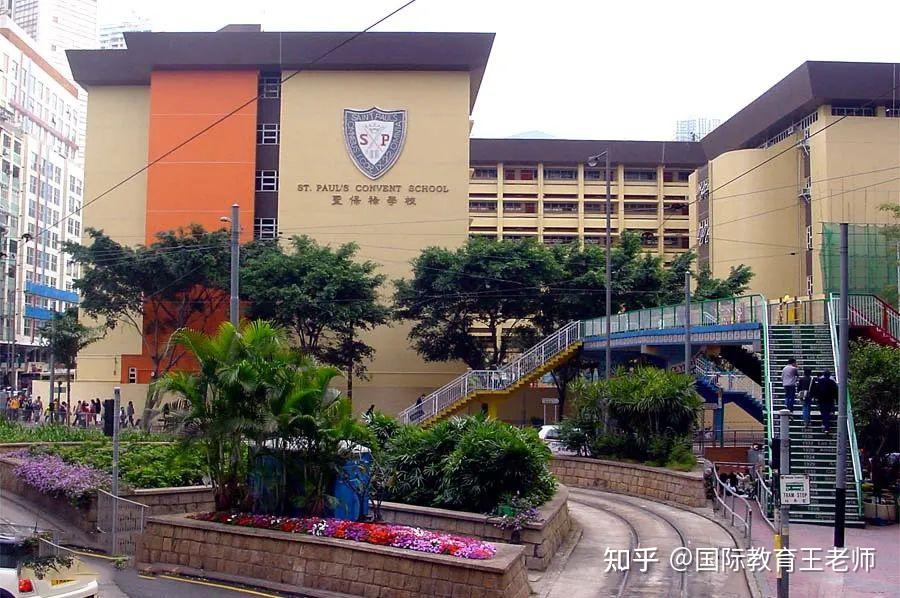 赴港升中必看！全港十八区Band1中学大盘点！ - 知乎