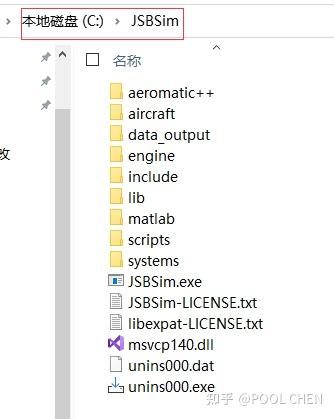 飞飞机——实战 准备1 ——仿真与可视化平台介绍 - 知乎