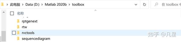 Matlab工具箱 Robotics Toolbox下载安装 知乎