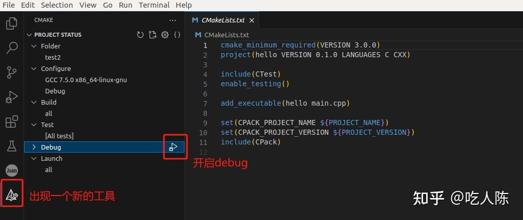 Ubuntu18.04+VSCode+CMake搭建C++开发环境 - 知乎