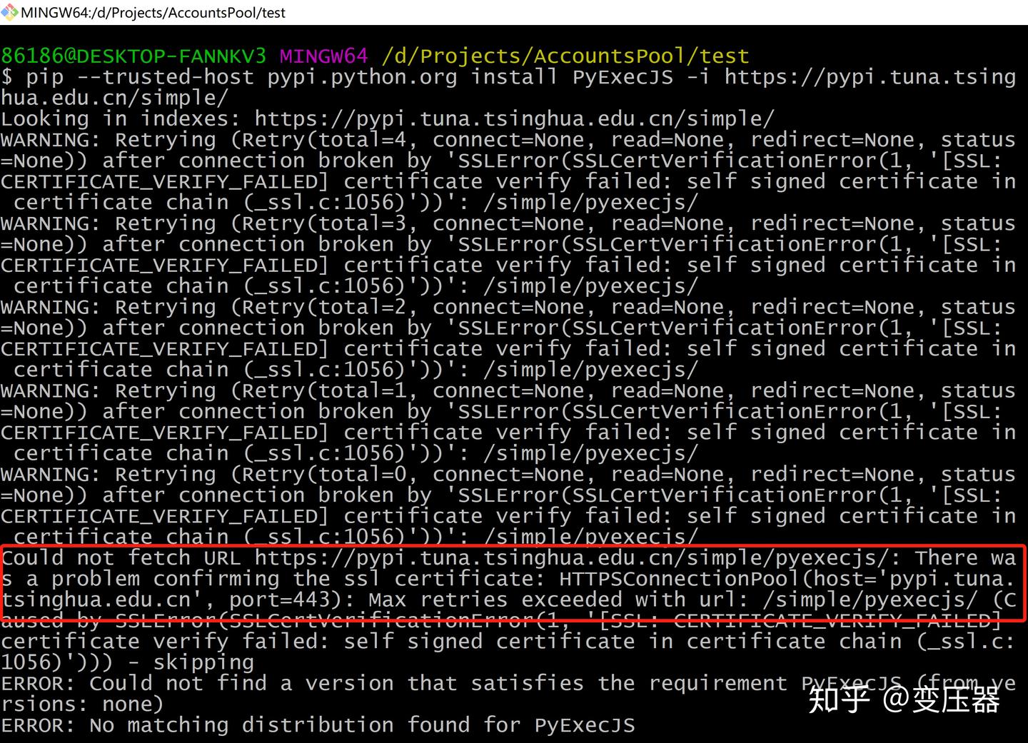 pip 安装第三方包异常：[SSL: CERTIFICATE_VERIFY_FAILED] - 知乎