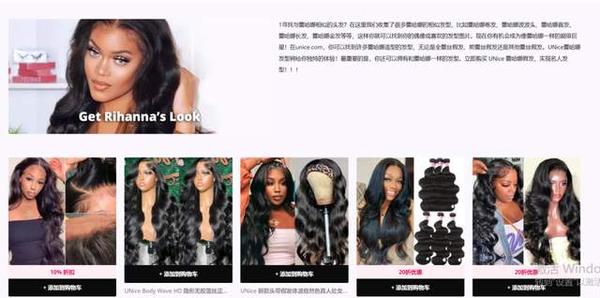 外贸独立站那些事儿（10）：UNice 出海路线详解，B2B外贸企业能从中学到什么？ - 知乎