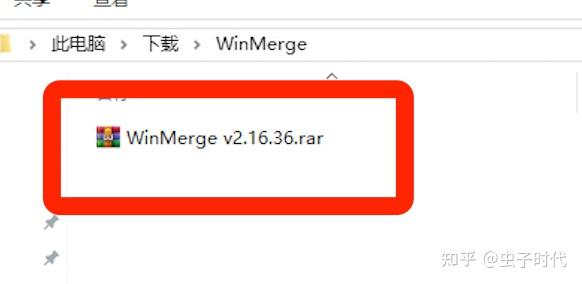 WinMerge下载安装教程高效的文件与文件夹对比工具安装 - 知乎
