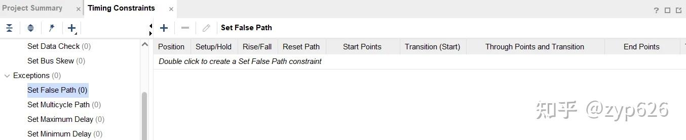 FPGA设计时序约束五、设置时钟不分析路径 - 知乎