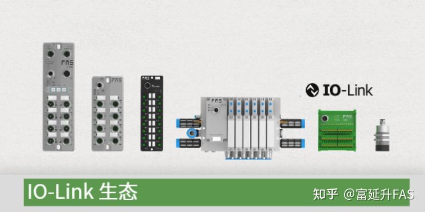 带有多协议的IO-Link网络模块 - 知乎