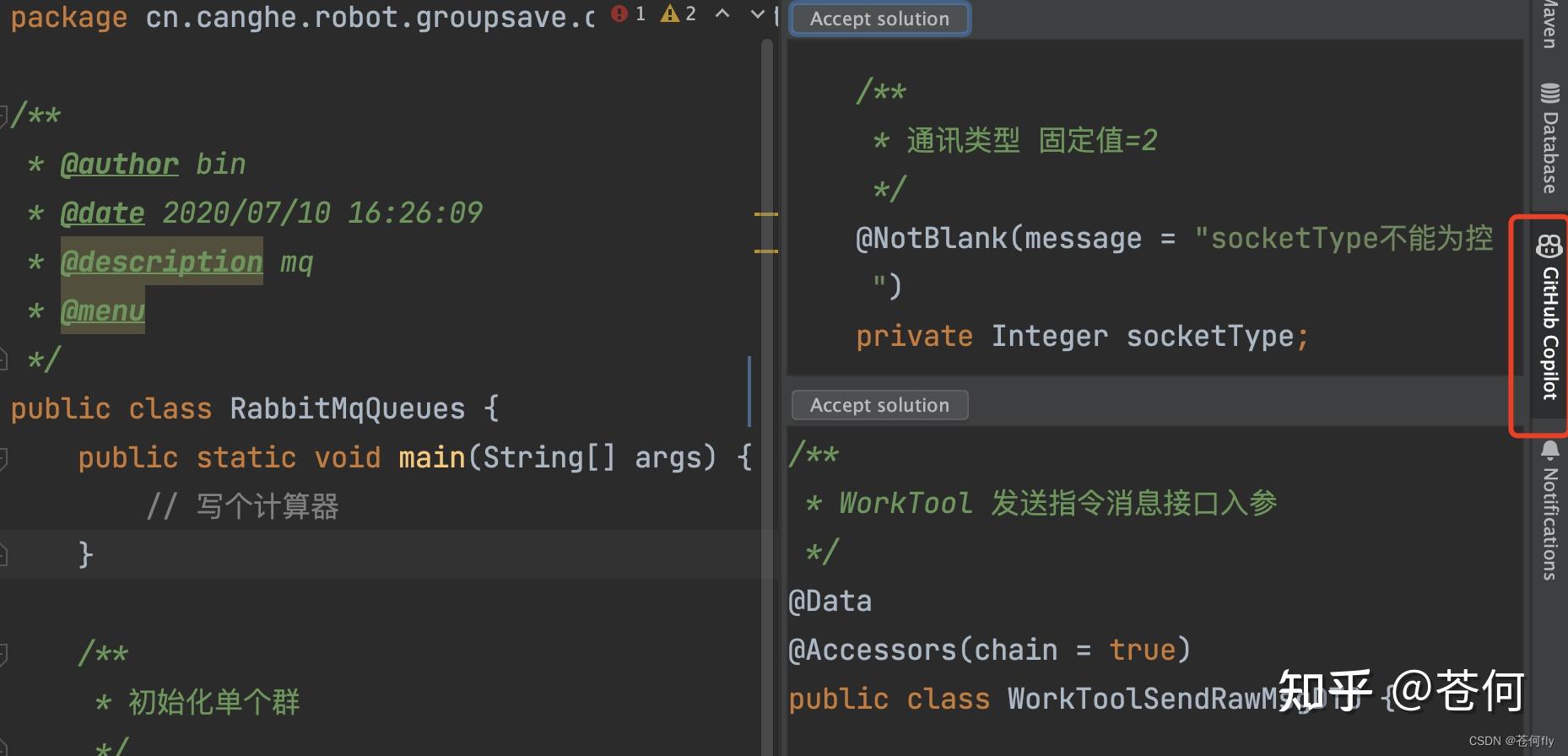 idea安装github copilot登录后状态无变化解决方案 - 知乎