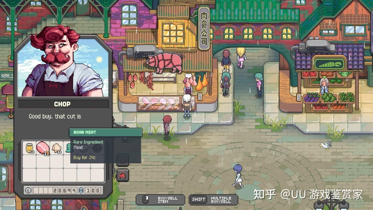Steam游戏评测 第484期《CHEF RPG》 - 知乎