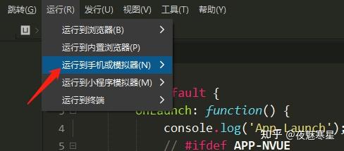 IOS免费申请开发者证书方法（ Appuploader + uniapp 测试ios） - 知乎