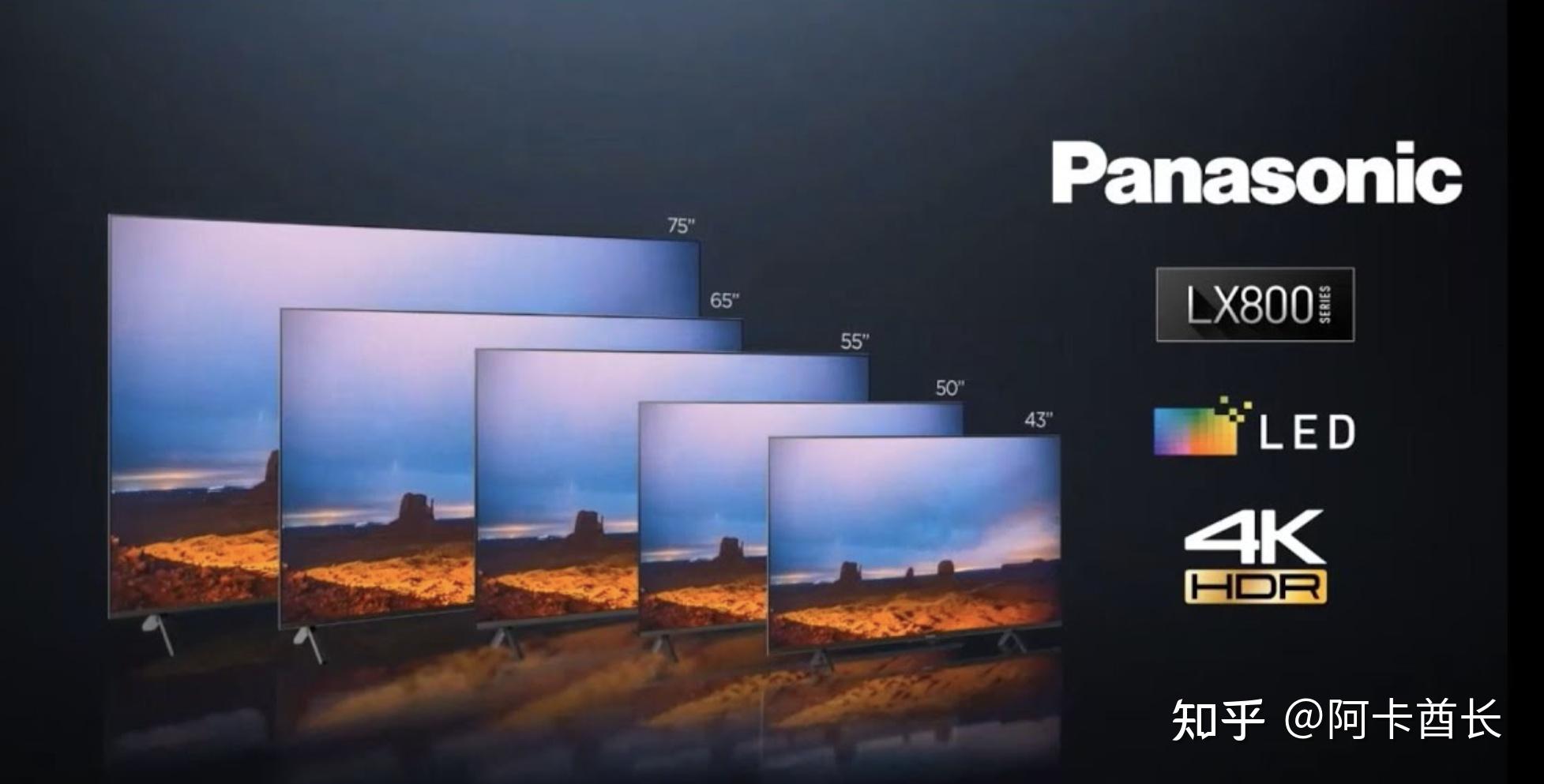 松下日版LX 800电视体验：中低端机怎么做？在这里能找到答案 - 知乎