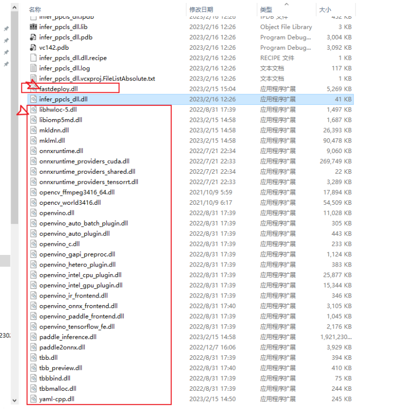FastDeploy部署paddlecls分类模型（windows） - 知乎