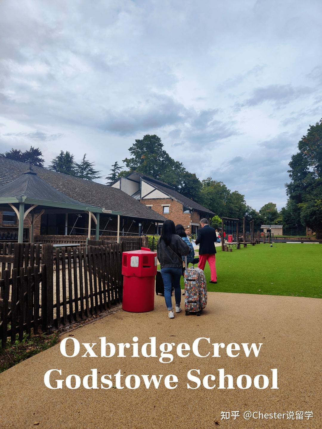 陪同入学Godstowe School，英国教育史上第一所女子预备学校！ - 知乎