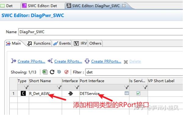 AUTOSAR Det模块说明及其在ETAS ISOLAR下的配置使用 - 知乎