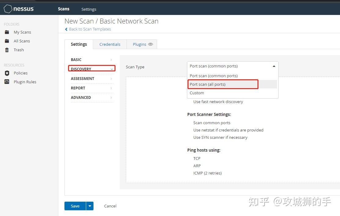 网络安全之Nessus的部署与应用 - 知乎
