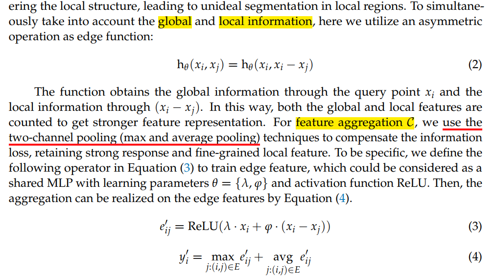 论文阅读：RSNet,AGCNN,FGCN,LAM,MobileNet, pyramid segmentation,SG-DGC,KVGCN ...