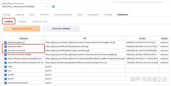 AI绘画王炸功能Control Net安装教程 - 知乎