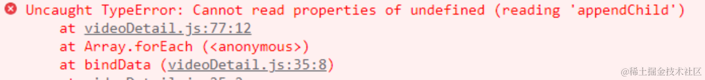 JavaScript如何优雅地告别Cannot read properties of undefined，Optional类体验 - 知乎