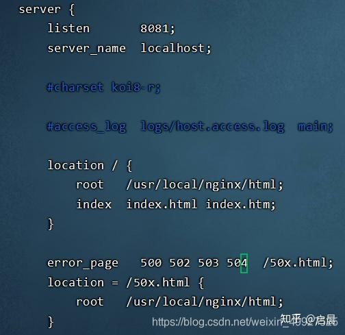 第3课：Nginx部署和配置【DevOps基础培训】 - 知乎