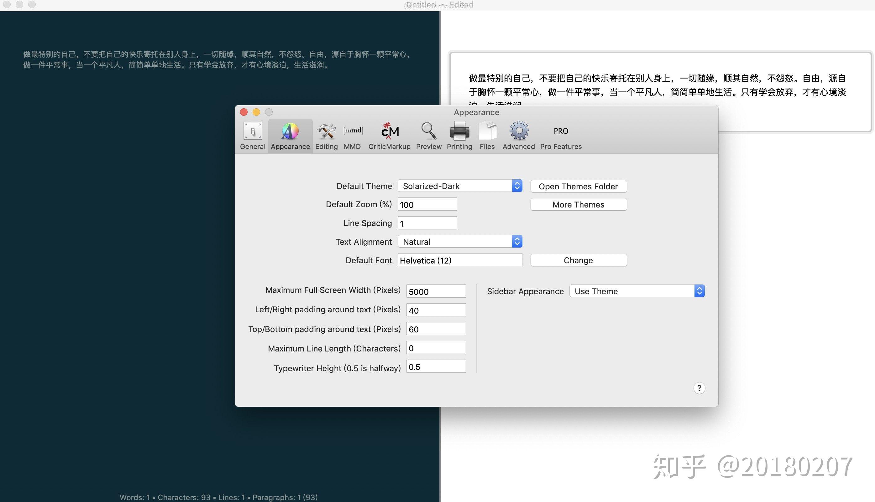 MultiMarkdown Composer for Mac(文本编辑工具) - 知乎