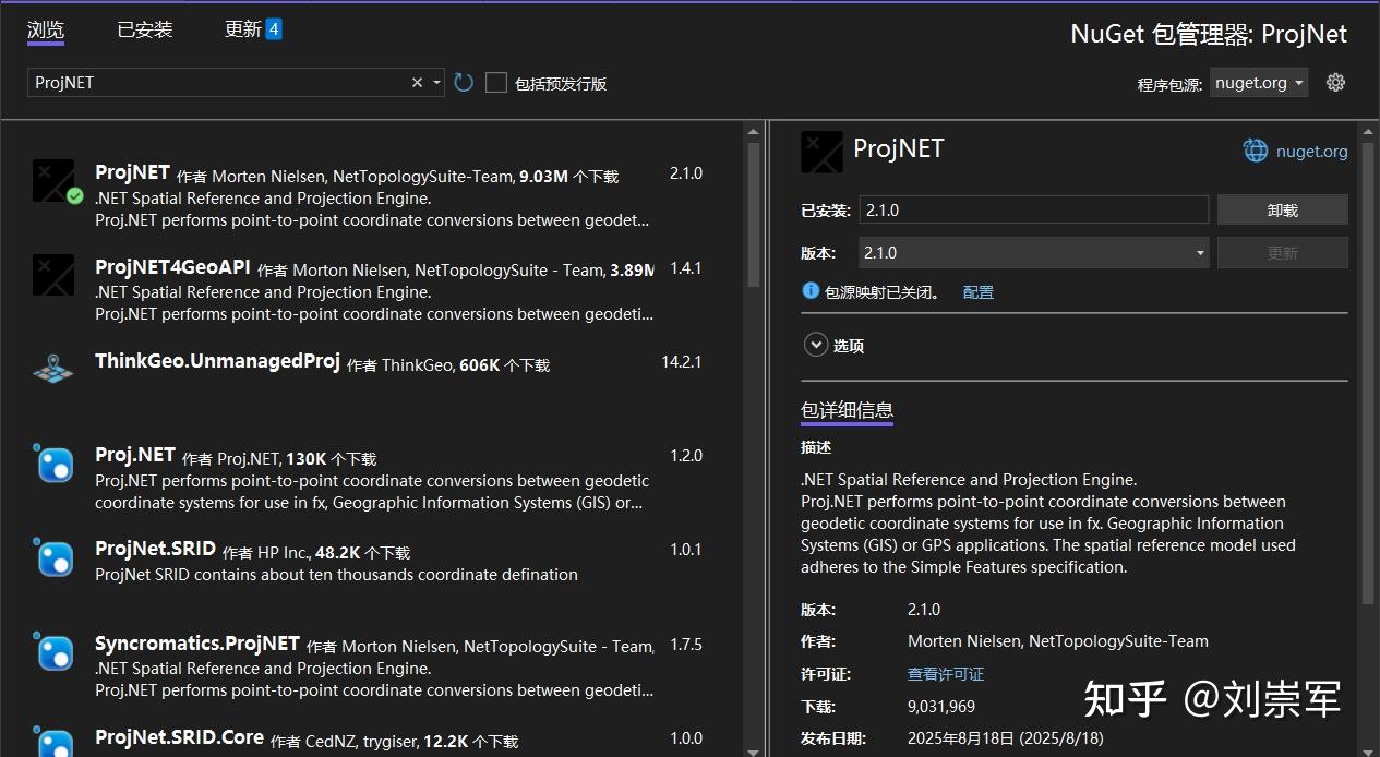 AI编程实践--CGCS2000坐标系的投影转换 - 知乎
