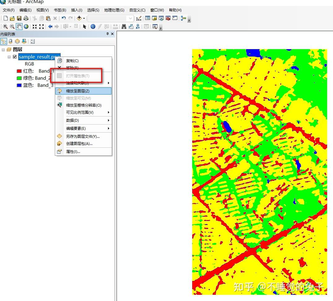 如何统计24位深RGB图像中各类别像元个数？ - 知乎