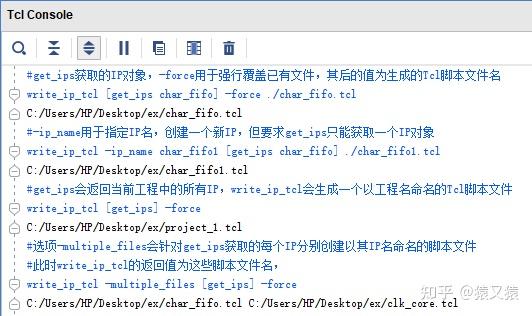 Vivado/Tcl之Vivado应用（二）Vivado设计资源管理 - 知乎