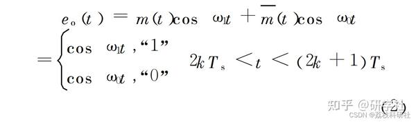 【调制BFSK】二进制频移键控FSK的数字调制（Matlab代码实现） - 知乎