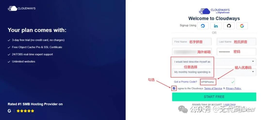 新手必看！手把手教你用Cloudways搭建WordPress网站 - 知乎