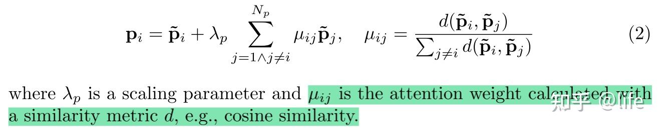 PPNet.Part-aware Prototype Network for Few-shot Semantic Segmentation - 知乎