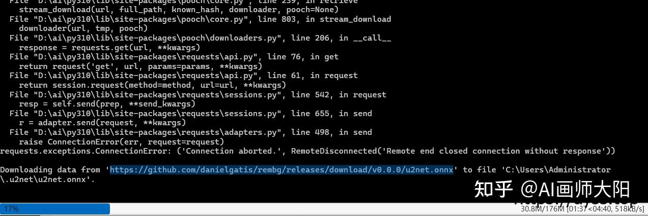 stable diffusion一键抠图插件rembg，快速移除背景保留人物软件 - 知乎