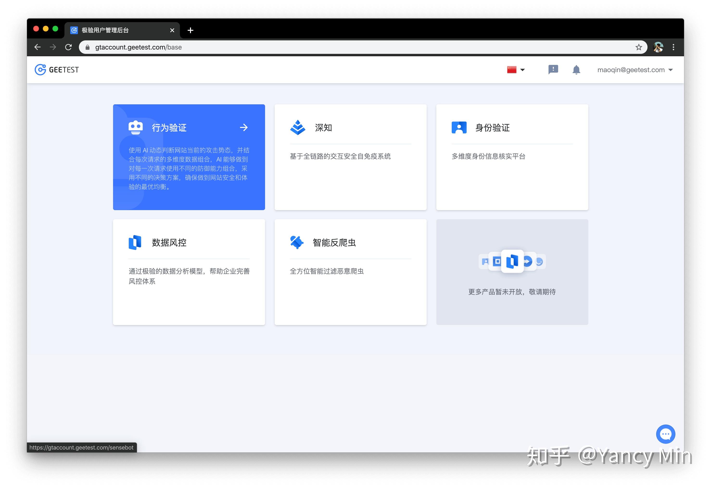 我们如何开始构建 GEE-UI 设计系统 - 知乎
