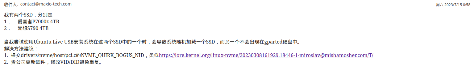 国产SSD主控联芸MAP1602，Linux兼容性解决方案 - 知乎