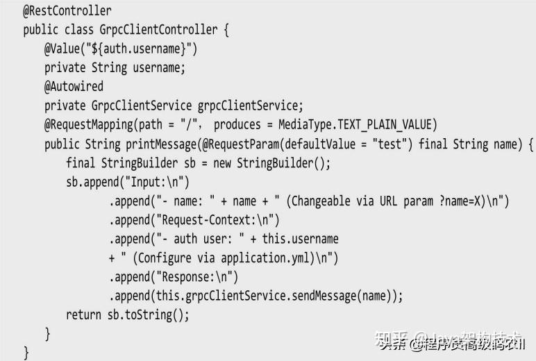 三天三夜总算是搞懂了RPC远程过程调用，SpringCloud集成gRPC - 知乎