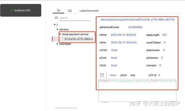 微服务 – Spring Cloud –zookeeper - 知乎