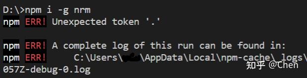 npm ERR! Unexpected token '.' 报错 - 知乎